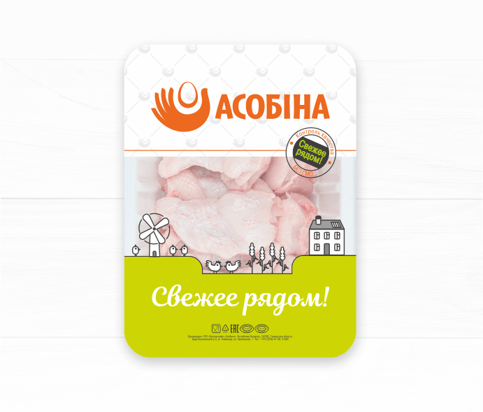 Каталог - РУП «Белоруснефть-Особино»